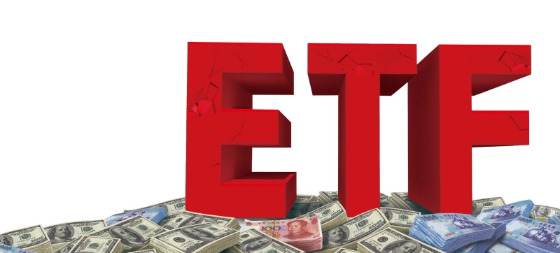 ETF狂潮效應全解讀 【封面故事-今周刊】 | Hami書城。快讀