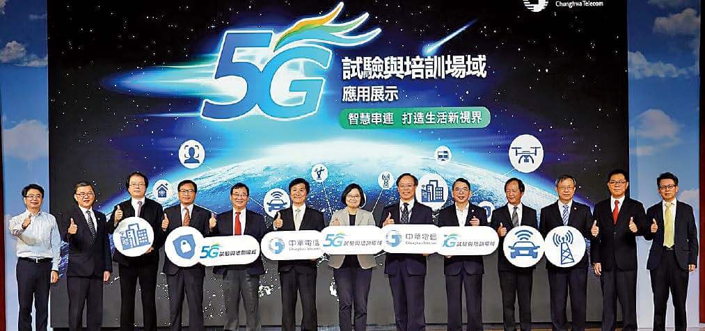 5G終端應用 精彩可期 | Hami書城。快讀