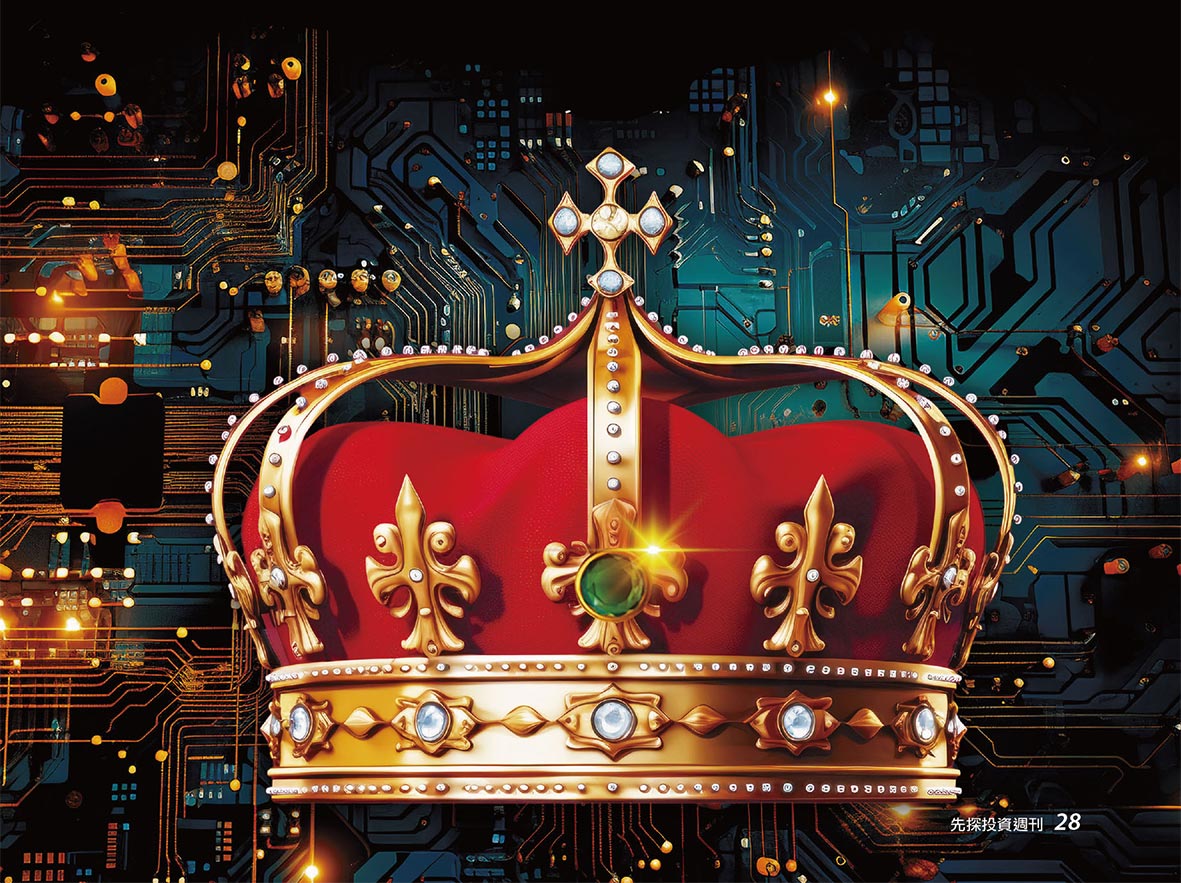 IP股半導體皇冠上的寶石 | Hami書城。快讀