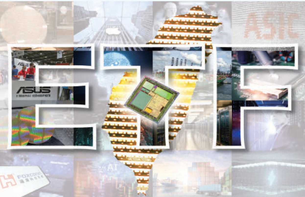 00940解套？換股？加碼？ | Hami書城。快讀