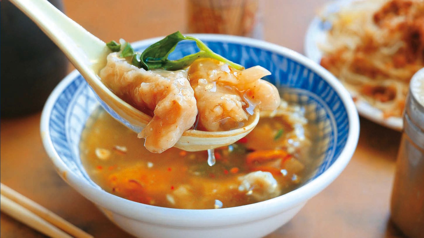 老台北才懂的魷刃有魚 | Hami書城。快讀